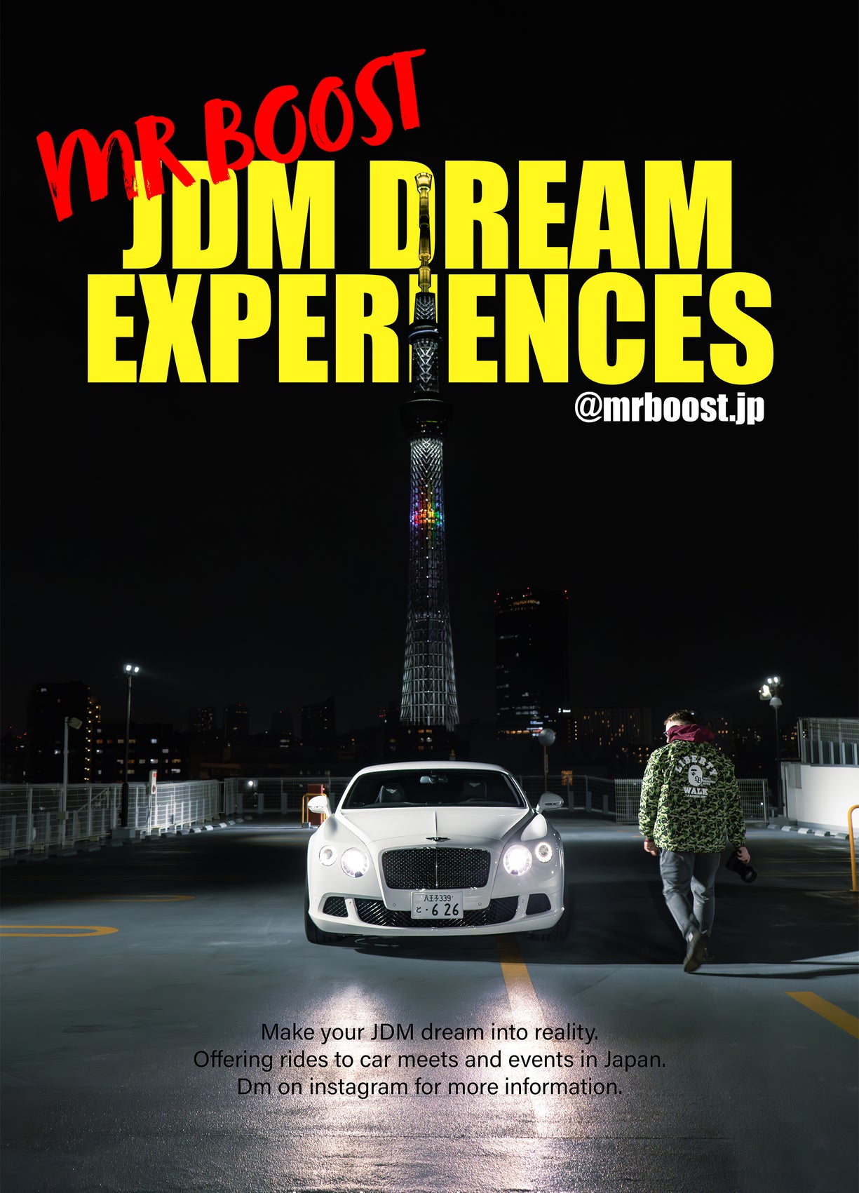JDM Dream Experiences – Jay's Domestic Market