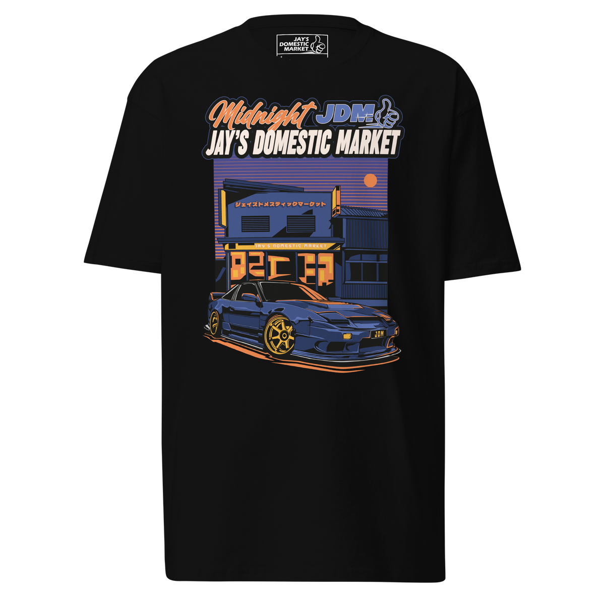 Midnight JDM Limited Edition Tee – Jay's Domestic Market